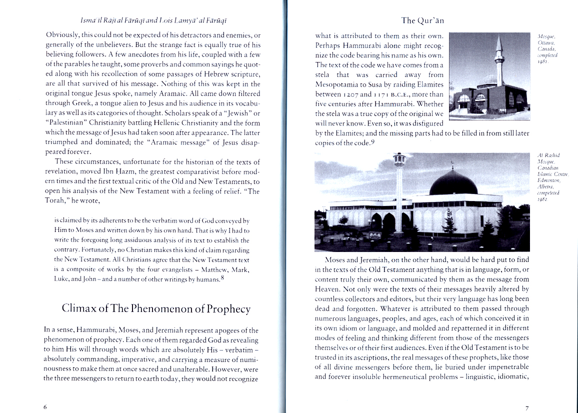 The Qur’an and the Sunnah (Ismail Raji Al-Faruqi and Lois Lamya Al-Faruqi)