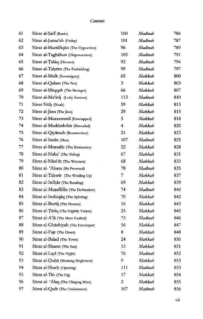 The Qur'an with a Phrase-by-Phrase English Translation : Arabic Text ...