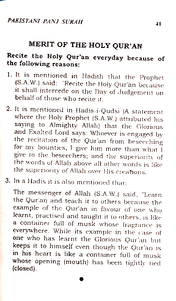 The Quranic Wisdom Version of Pakistani Punj Surah With English ...