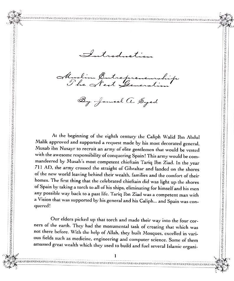 The Ramadan Handbook (Jameel Syed, Eram Minhajuddin, Abdullah Babar ...