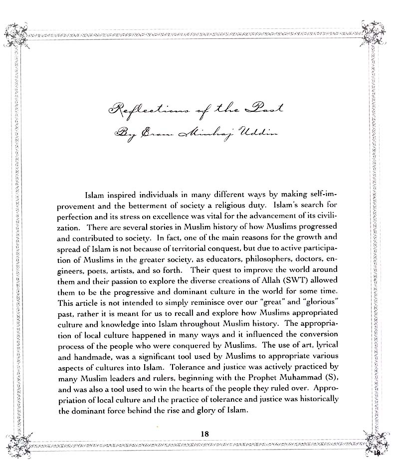 The Ramadan Handbook (Jameel Syed, Eram Minhajuddin, Abdullah Babar ...