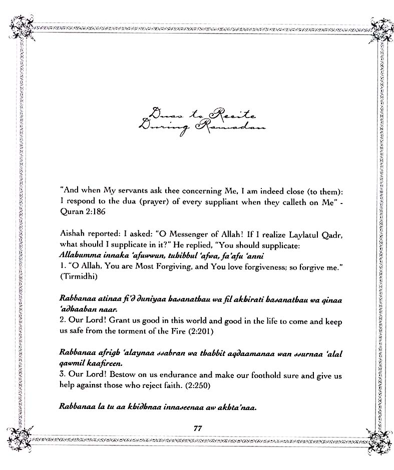 The Ramadan Handbook (Jameel Syed, Eram Minhajuddin, Abdullah Babar ...