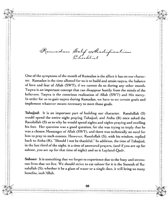 The Ramadan Handbook (Jameel Syed, Eram Minhajuddin, Abdullah Babar ...