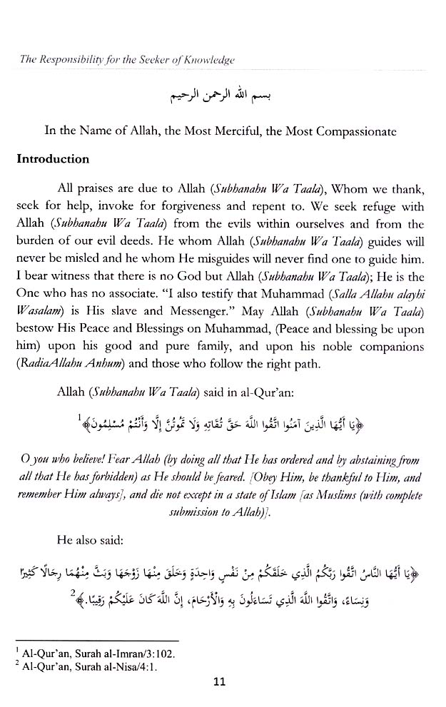 The Responsibility for the Seeker of Knowledge (Abd al Aziz bin ...