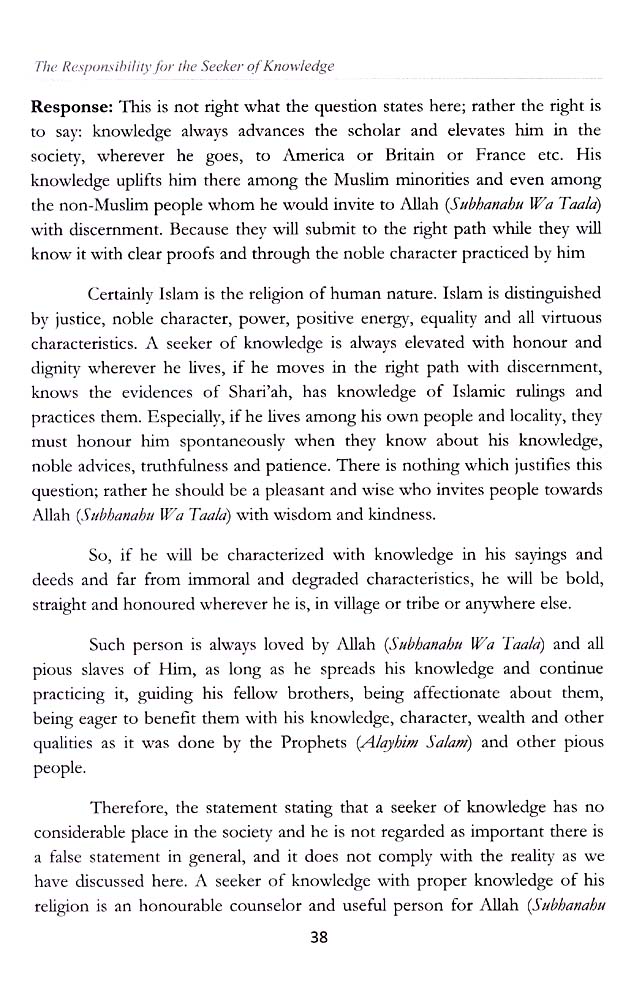 The Responsibility for the Seeker of Knowledge (Abd al Aziz bin ...