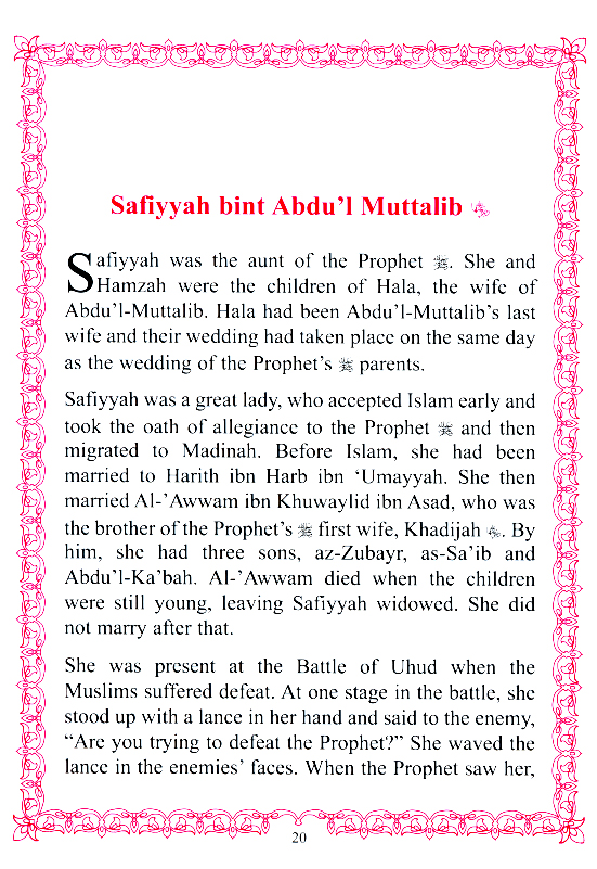 The Sahabiyat (During The Prophet's Era)