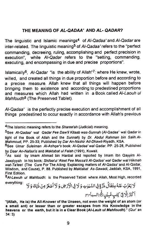 The Salaf's Guide to the Understanding of Al Qadaa wal Qadar , Fate in ...