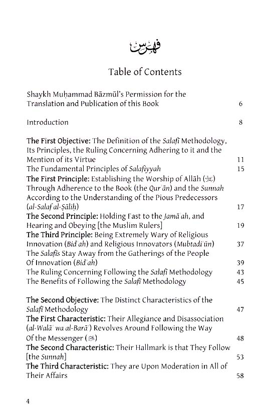 The Salafi Methodology : Its Definition, Distinct Characteristics, and ...