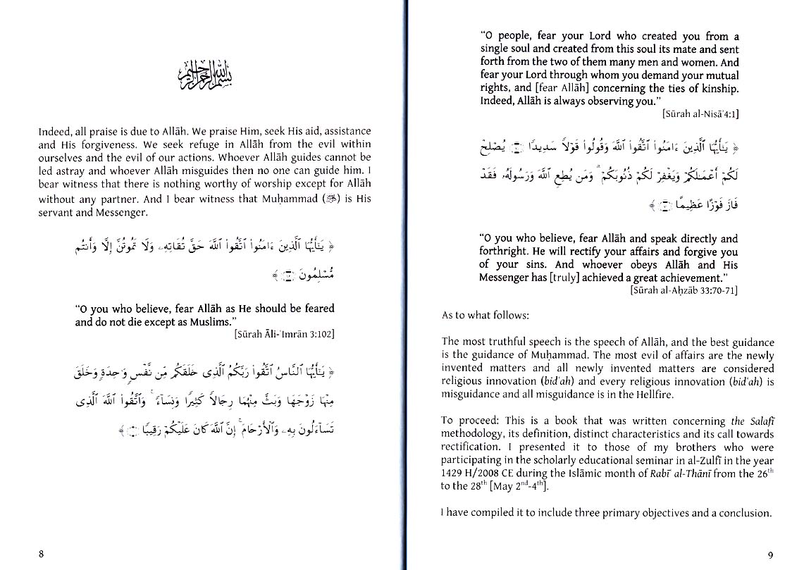 The Salafi Methodology : Its Definition, Distinct Characteristics, and ...