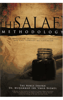 Salafi Aqeedah, Manhaj, Methodology, History and Teachings