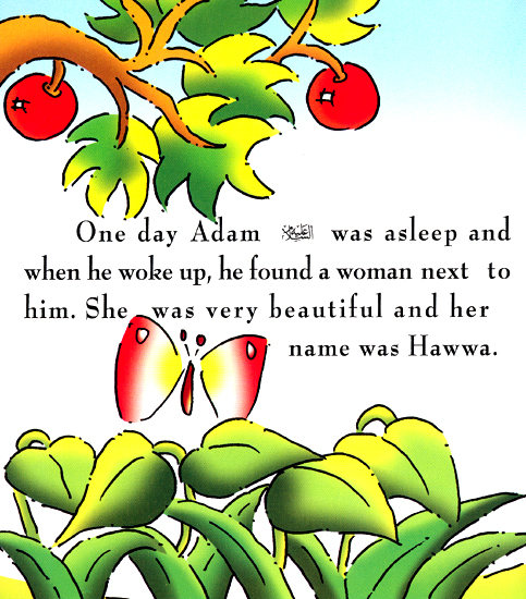 The Story of Adam (Stories of the Prophets for Children)