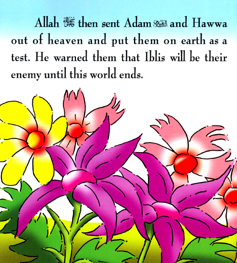 The Story of Adam (Stories of the Prophets for Children)