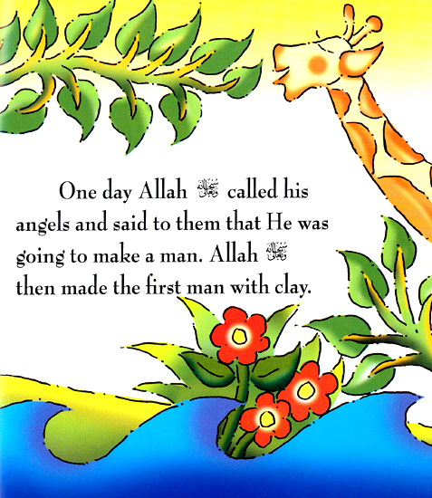 The Story of Adam (Stories of the Prophets for Children)