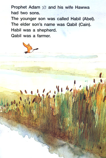 The Story of Habil and Qabil : Timeless Quran Stories Series ...