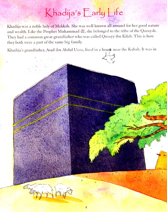 The Story of Khadija (ra) : The First Muslim and the Wife of the ...