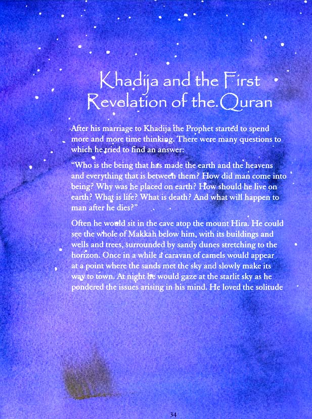 Khadija Wife Of Prophet Muhammad