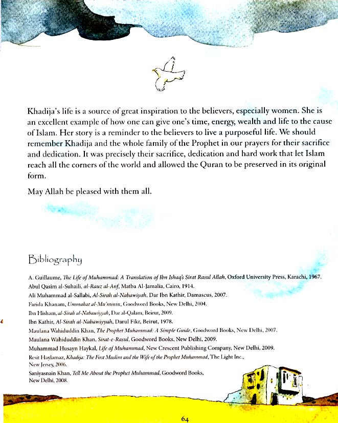 Khadija Wife Of Prophet Muhammad