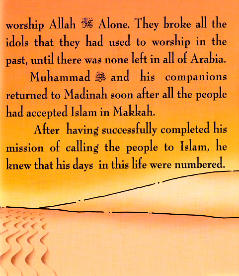 The Story of Muhammad in Madinah (Stories of the Prophets for Children)