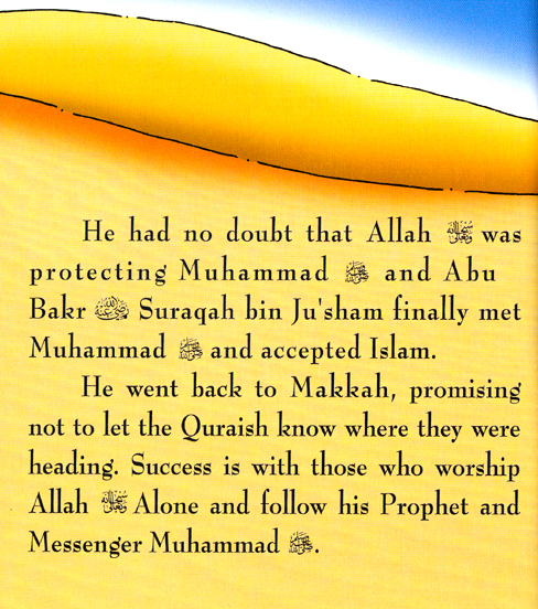 The Story of Muhammad in Makkah (Stories of the Prophets for Children)
