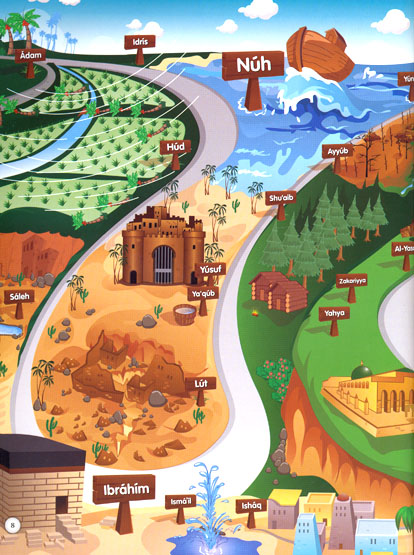 The Story of Nuh (Learning Roots) Hardcover Ages 5+