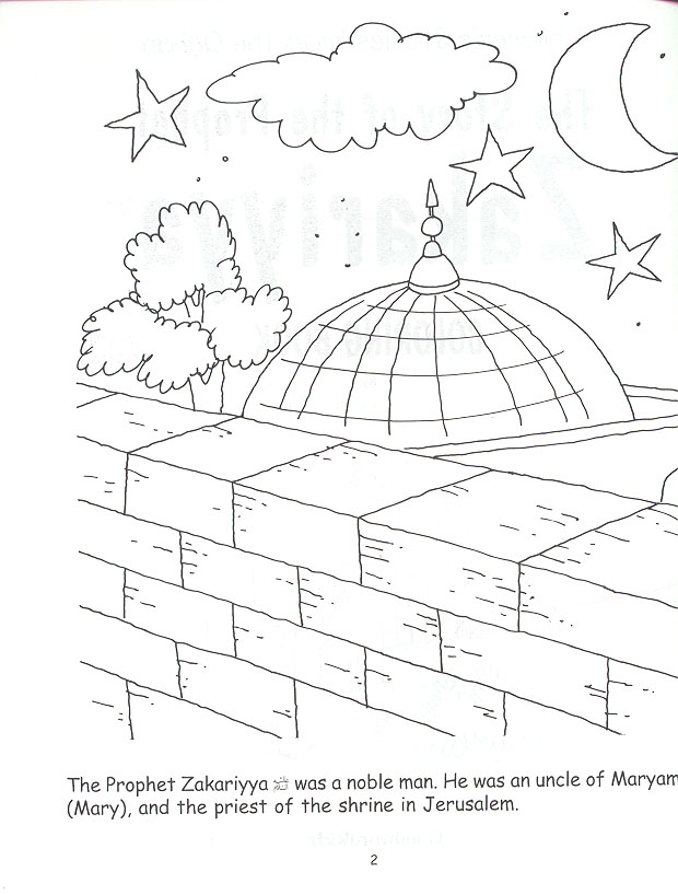 The Story of the Prophet Zakariya (Colouring Book)