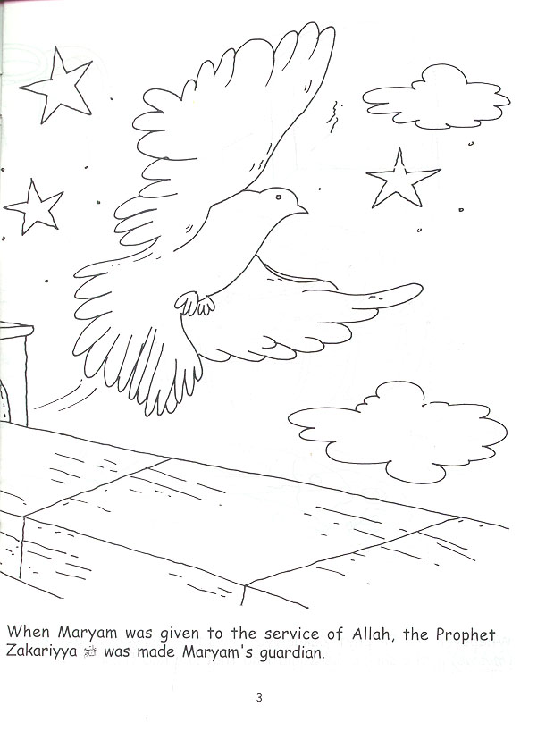 The Story of the Prophet Zakariya (Colouring Book)