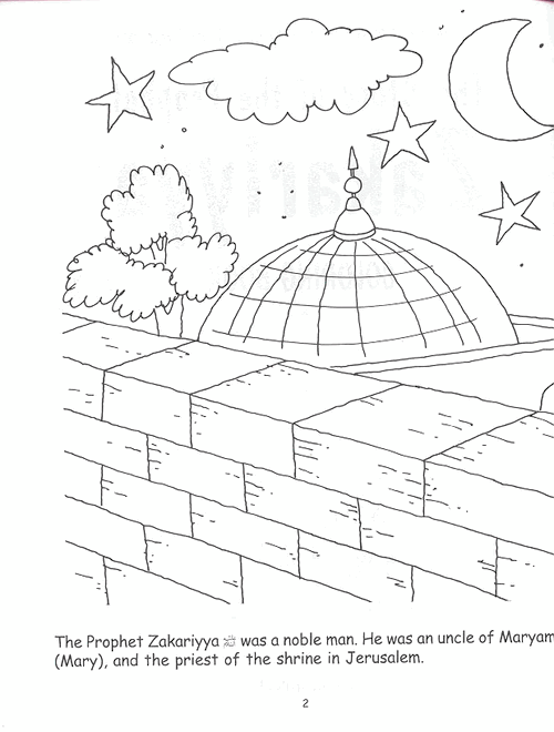 The Story of the Prophet Zakariya (Colouring Book)