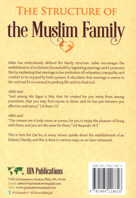 The Structure of the Muslim Family (Al-Allamah Shaykh Muhammad Amana al ...