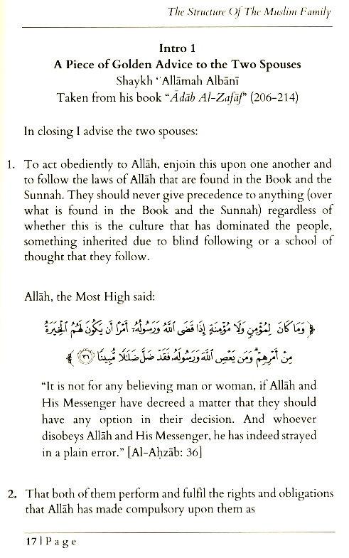 The Structure of the Muslim Family (Al-Allamah Shaykh Muhammad Amana al ...