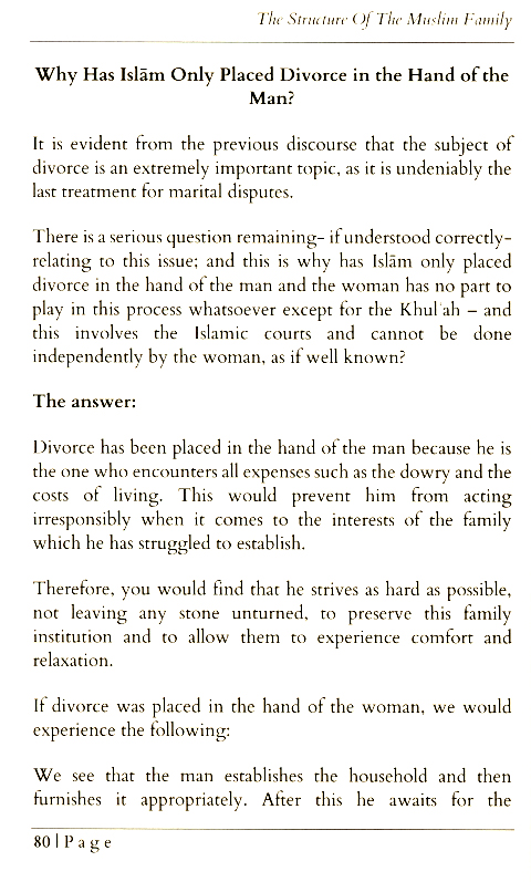 The Structure of the Muslim Family (Al-Allamah Shaykh Muhammad Amana al ...