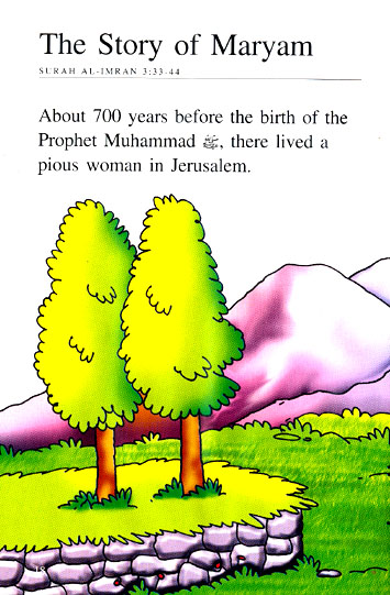 The Wise King and The Story of Maryam (Favourite Tales from the Quran ...