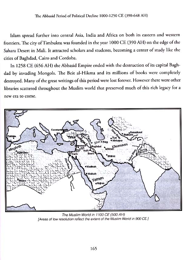 Spread Of Islam Map Black And White
