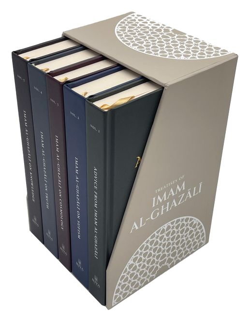 Treatises of Imam al-Ghazali (5 Volume Box Set)
