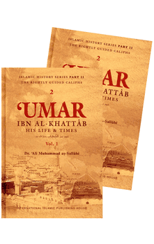 Uthman ibn Affan : His Life and Times (Dr. Ali M Sallabi) Islamic History Series - The Rightly ...