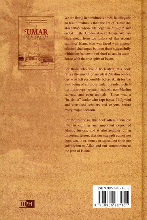 'Umar Ibn Al-Khattab : His Life and Times (Volumes 1 and 2 Set) ('Ali ...