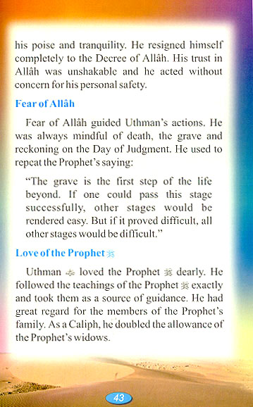 Uthman bin Affan : The Third Caliph of Islam (Abdul Basit Ahmad)