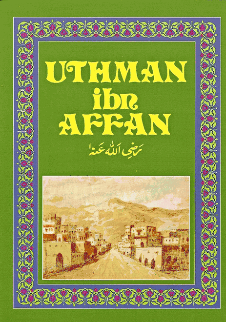Uthman Ibn Affan