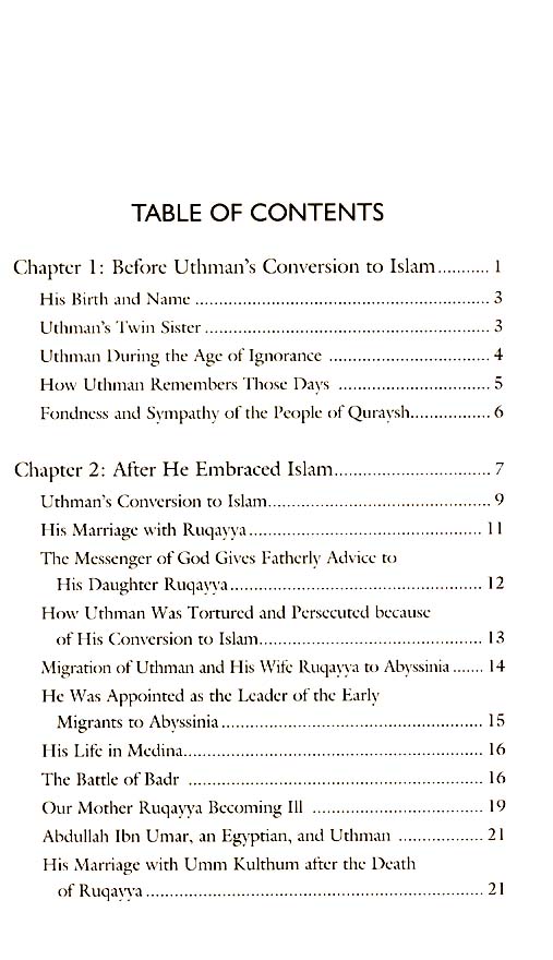 Uthman Ibn Affan : Bearer of Two Pure Lights : Leading Companions of ...