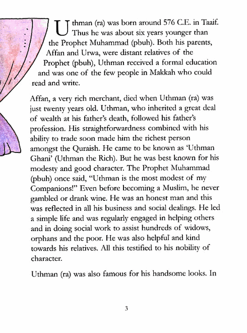 Uthman Ibn Affan (Sr. Nafees Khan)