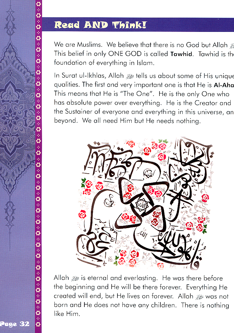 We are Muslims Elementary Grade 5 Textbook : A Textbook of Aqidah; Fiqh ...