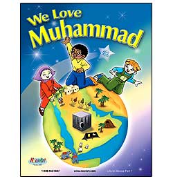 We Love Muhammad Activity Book Only (Noor Saadeh)