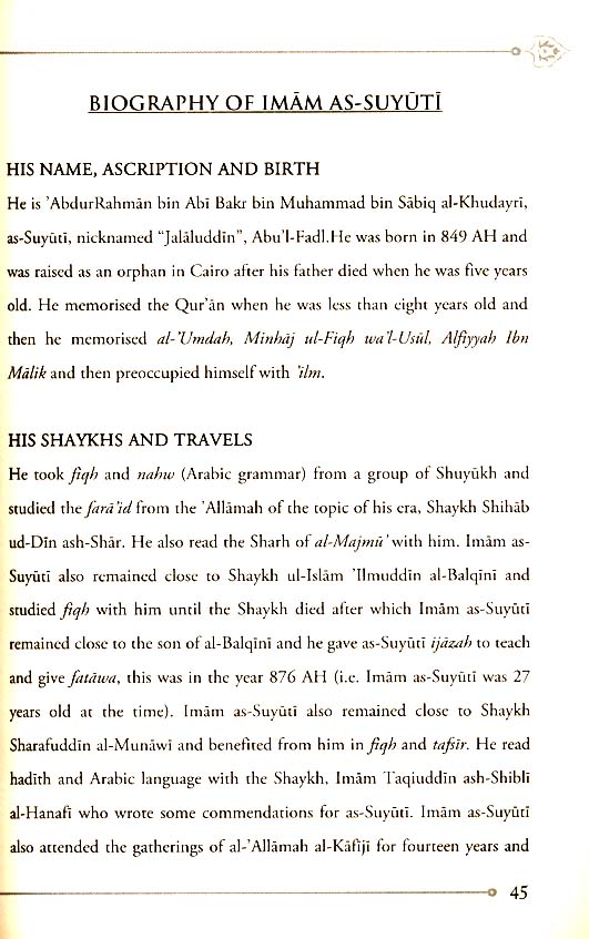 What the Notables Have Narrated About Not Going to the Rulers (Al Imam ...