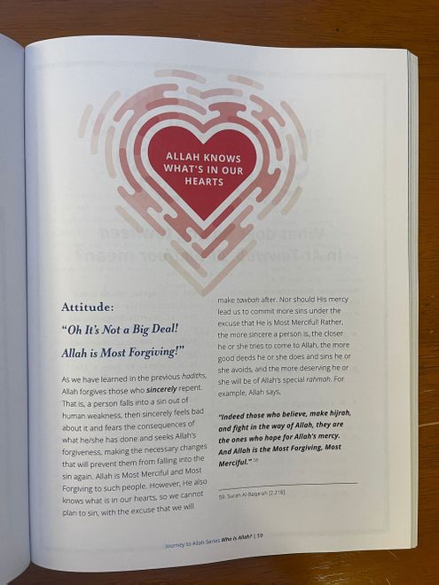 Who is Allah : A Practical Guide to Knowing Allah (Faith Publications ...