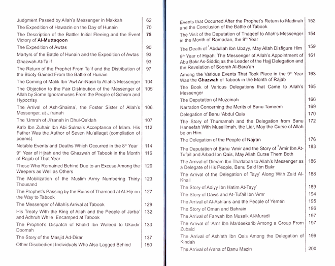 Winning the Hearts & Souls (Ibn Katheer) Expeditions and Delegations in ...