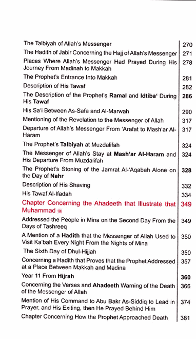 Winning the Hearts & Souls (Ibn Katheer) Expeditions and Delegations in ...