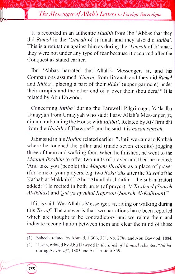 Winning the Hearts & Souls (Ibn Katheer) Expeditions and Delegations in ...