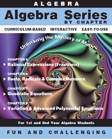 Algebra Software By Chapter 2nd Semester Bundle (Ch 5 - 8)