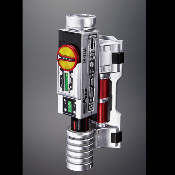 Complete Selection Modification Faiz Gear