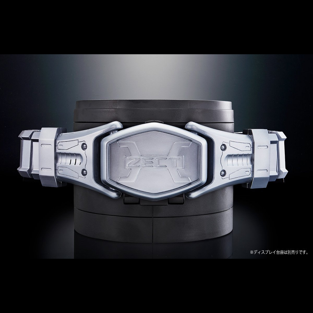 Complete Selection Modification HopperZecter (CSM Hopper Sector)