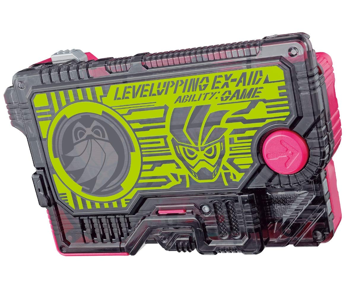 DX Level Up Ex-Aid Progress Key